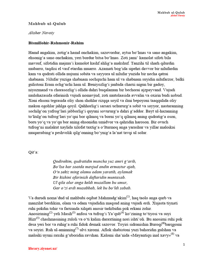 A. Navoiy Mahbub Ul-Qulub | PDF