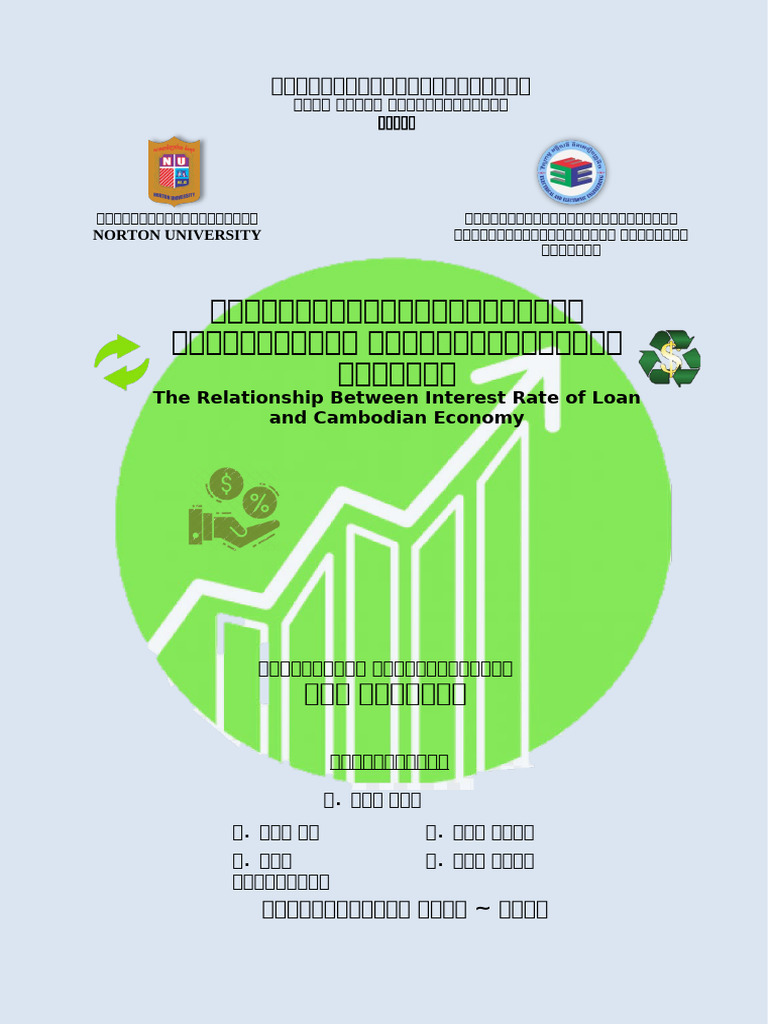 Economic Assignment 1 (Front Cover) | PDF