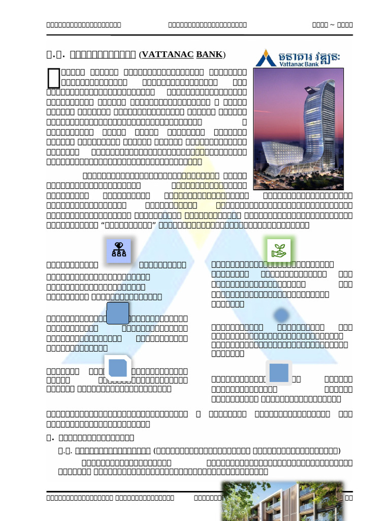 Economic Assignment 7 (2.4 Vattanac Bank) | PDF