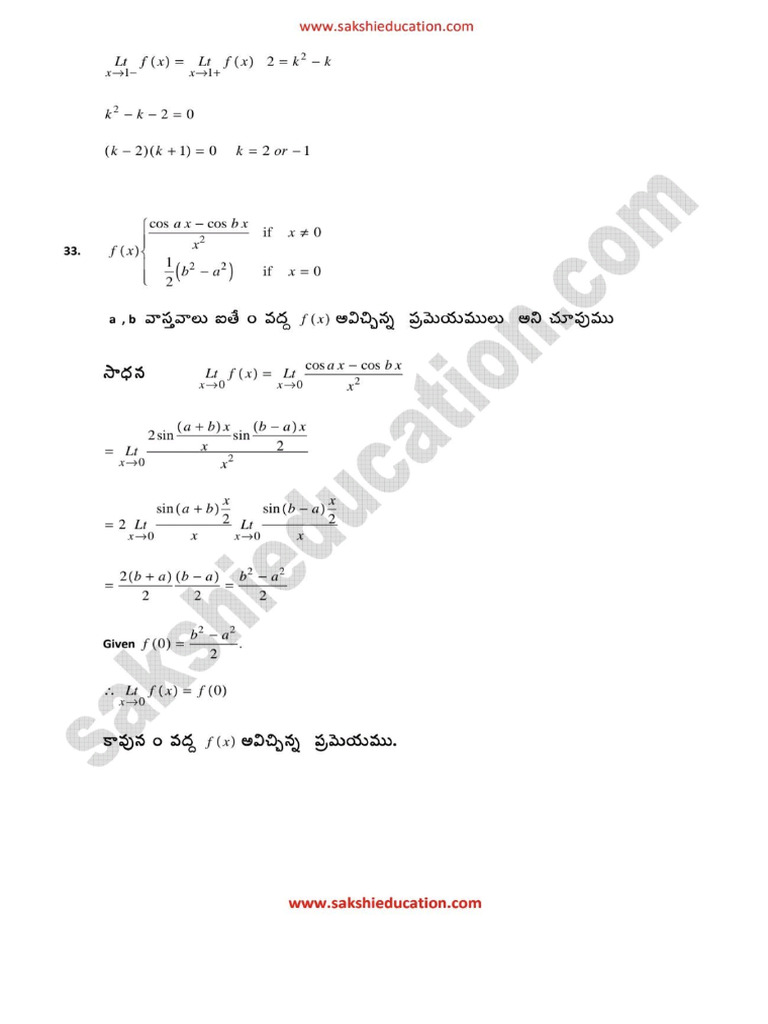 PDF Gallery - 20250125 - 222846 | PDF