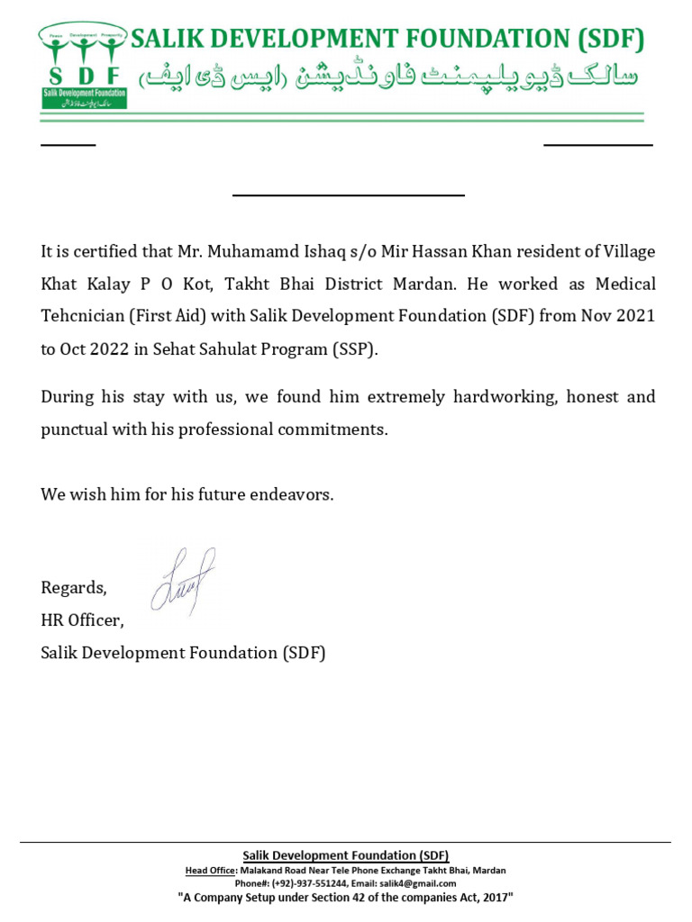 Exp Certificate (1) | PDF