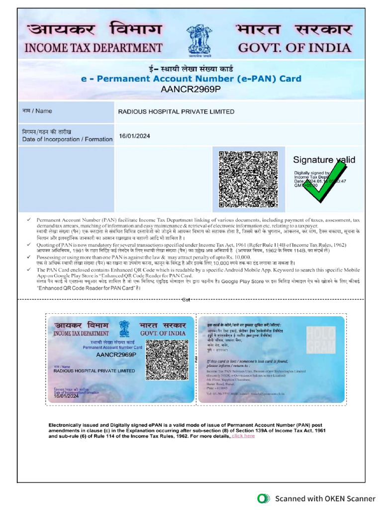 PAN Card | PDF