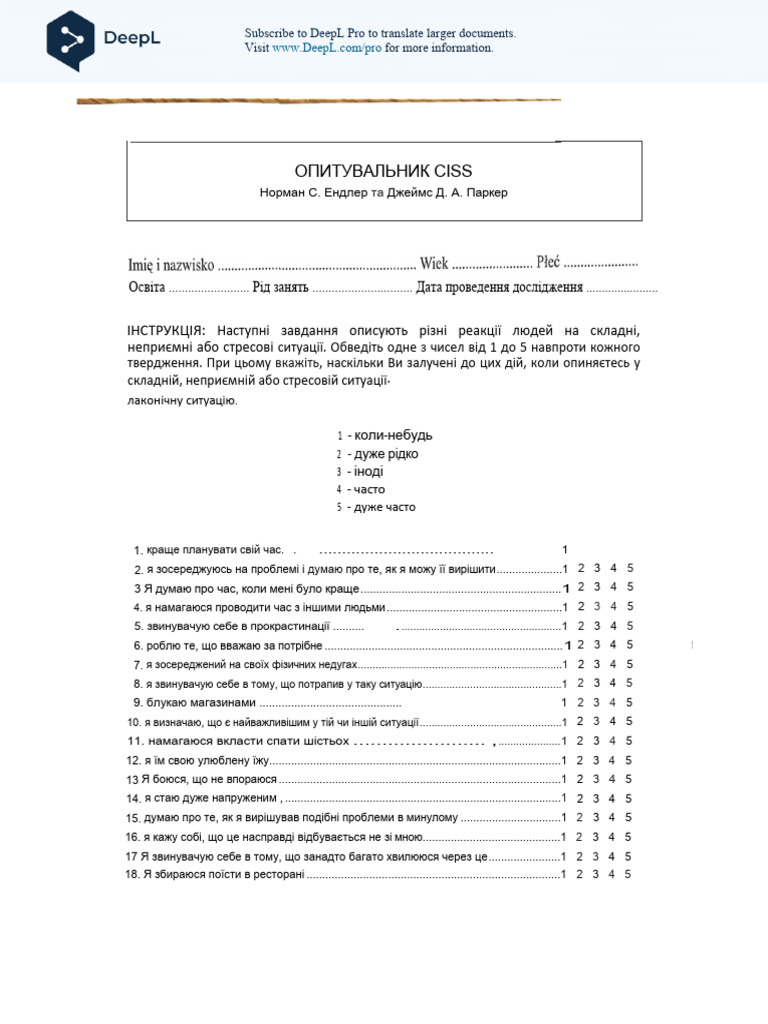 Kwestionariusz Ciss Uk | PDF