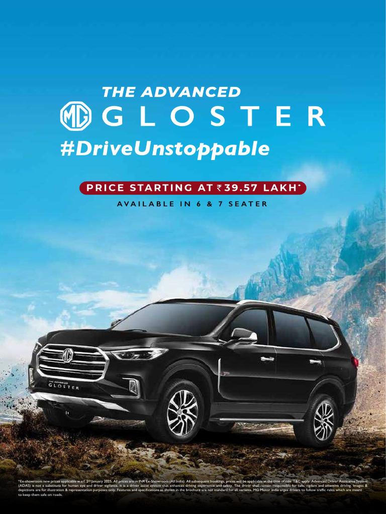 The Advanced Gloster Brochure | PDF | Automotive Technologies | Vehicle Technology