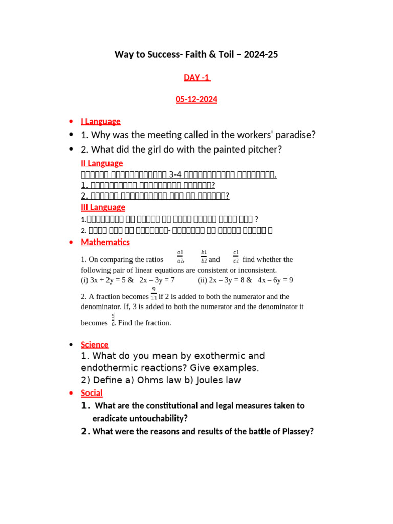 Way To Success - Preparatory 1 - 2025 | PDF | Redox | Triangle
