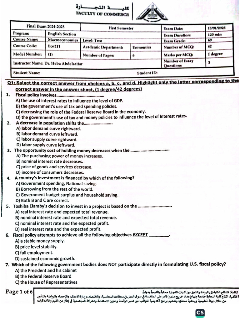 Macro Exam 2025 | PDF