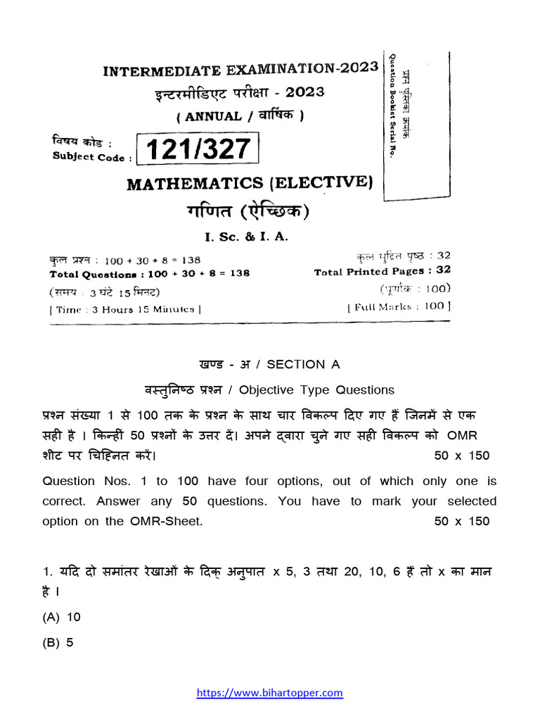 Objective Math Questions | PDF | Applied Mathematics | Mathematics