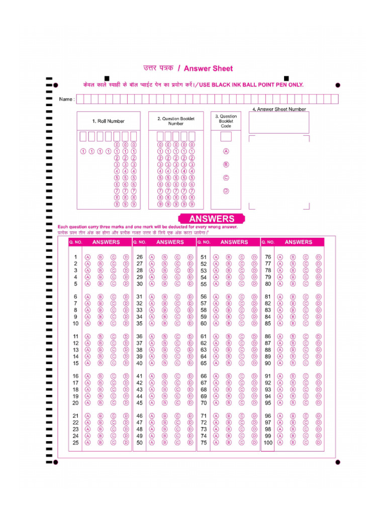 Sample of OMR Sheet | PDF