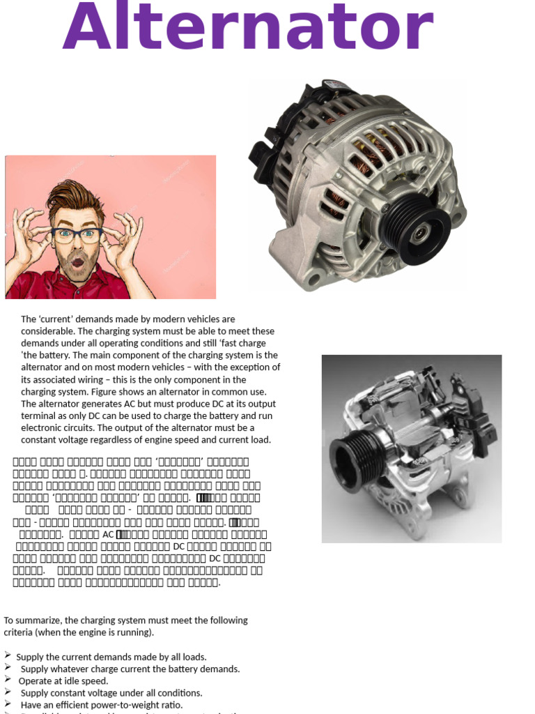 Car Alternator | PDF