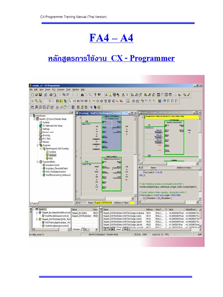 CX - Programer 8 - Thai | PDF