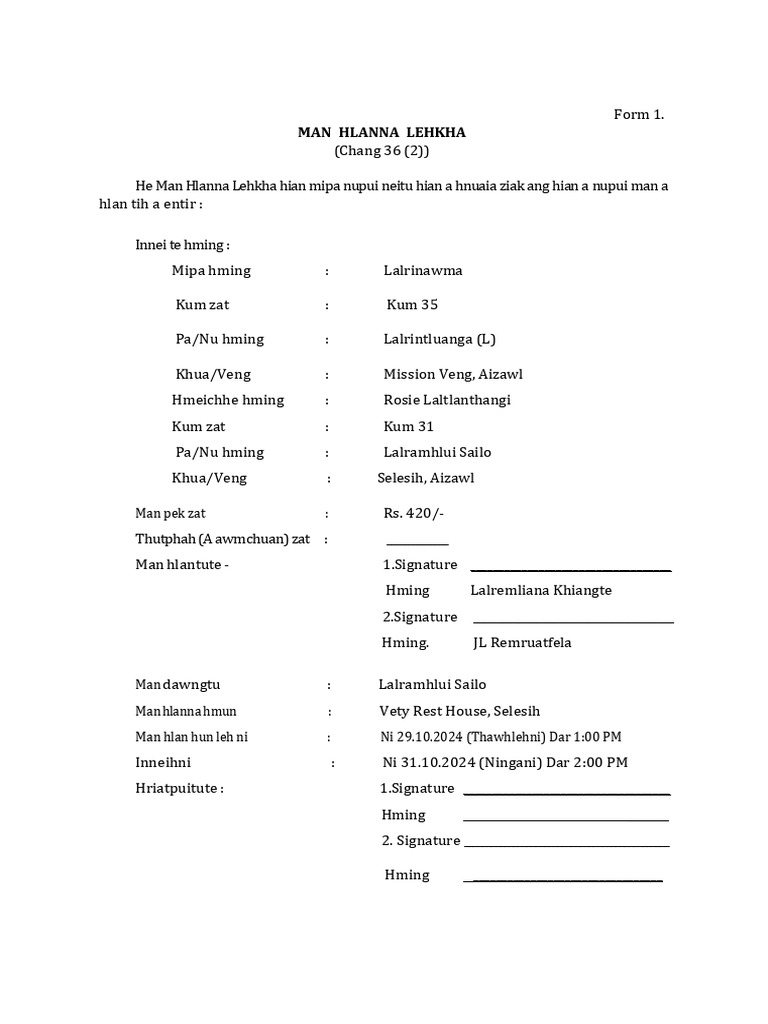 Man hlanna Form 45 | PDF