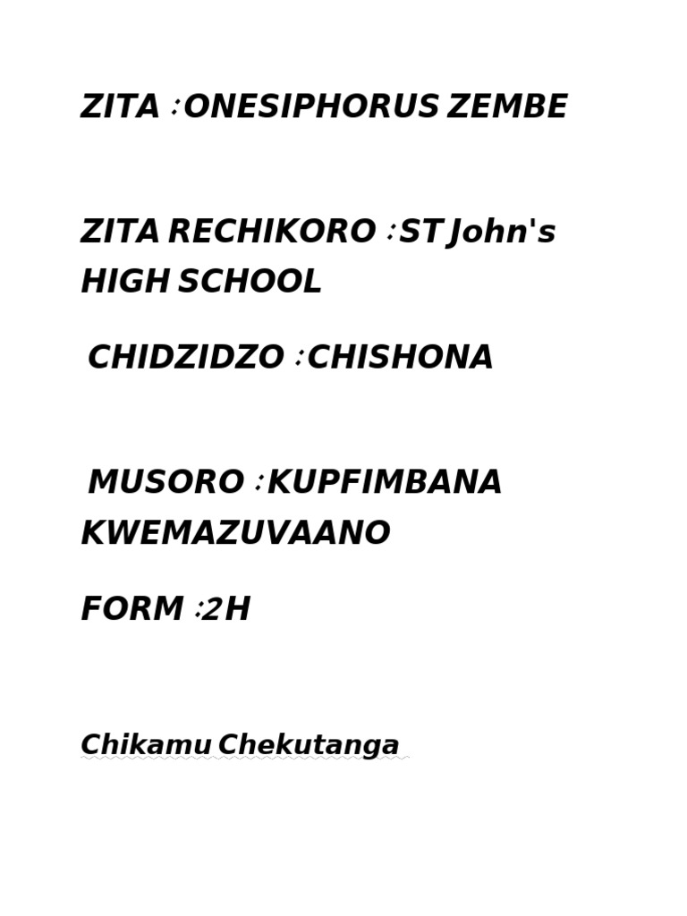 Shona Cala 1g Form 1 | PDF