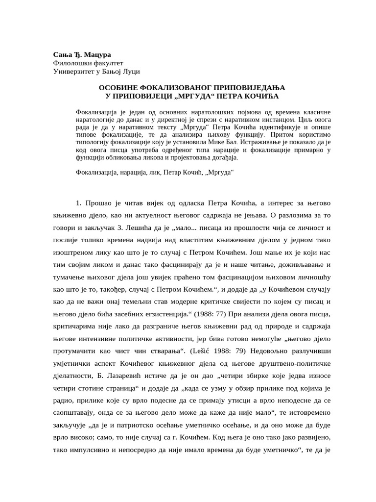 Analiza Pripovijetke Mrguda Petra Kocica | PDF