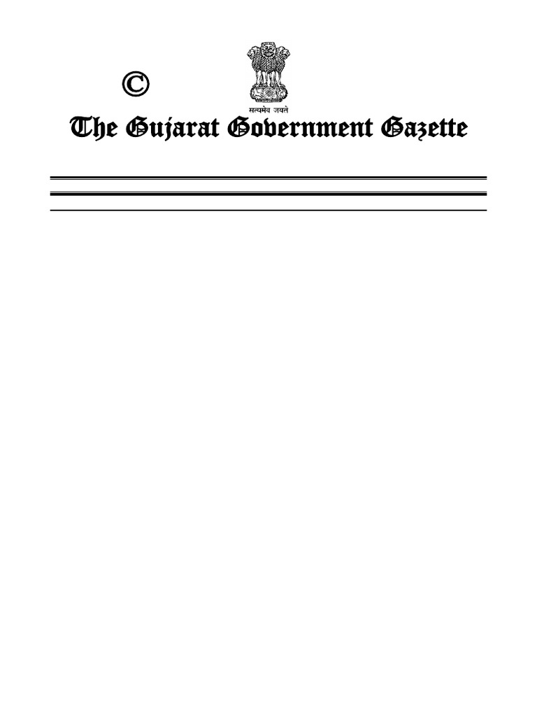 Dahod Section-70 EGazette - LT | PDF | Government