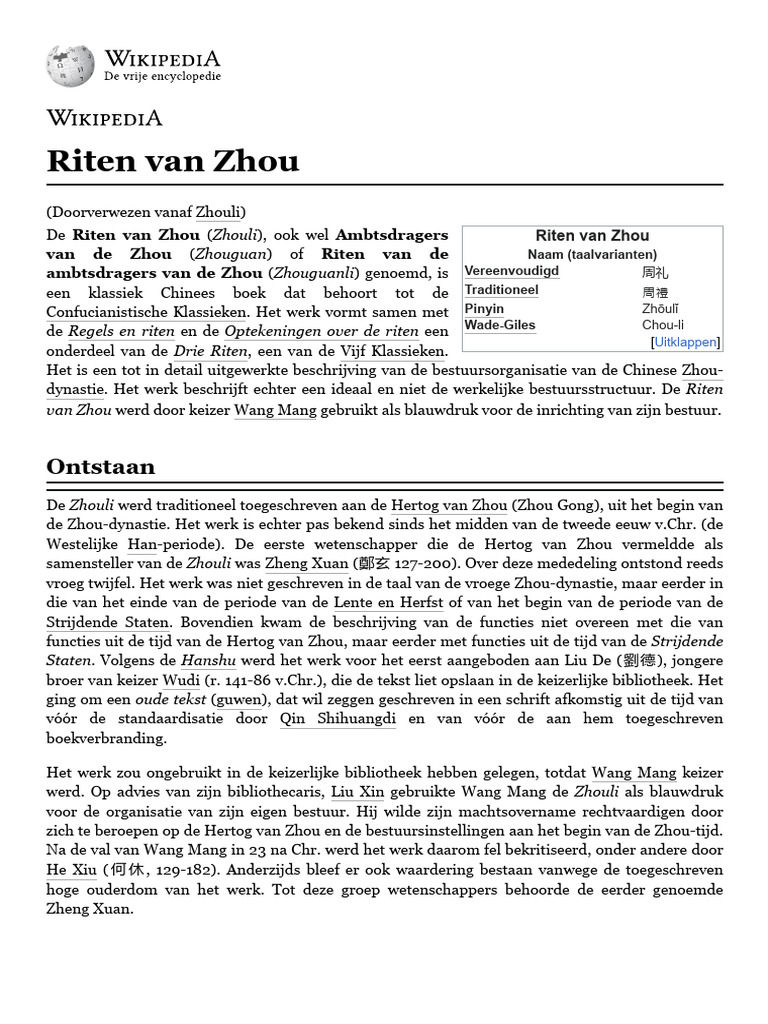 Riten Van Zhou - Wikipedia | PDF