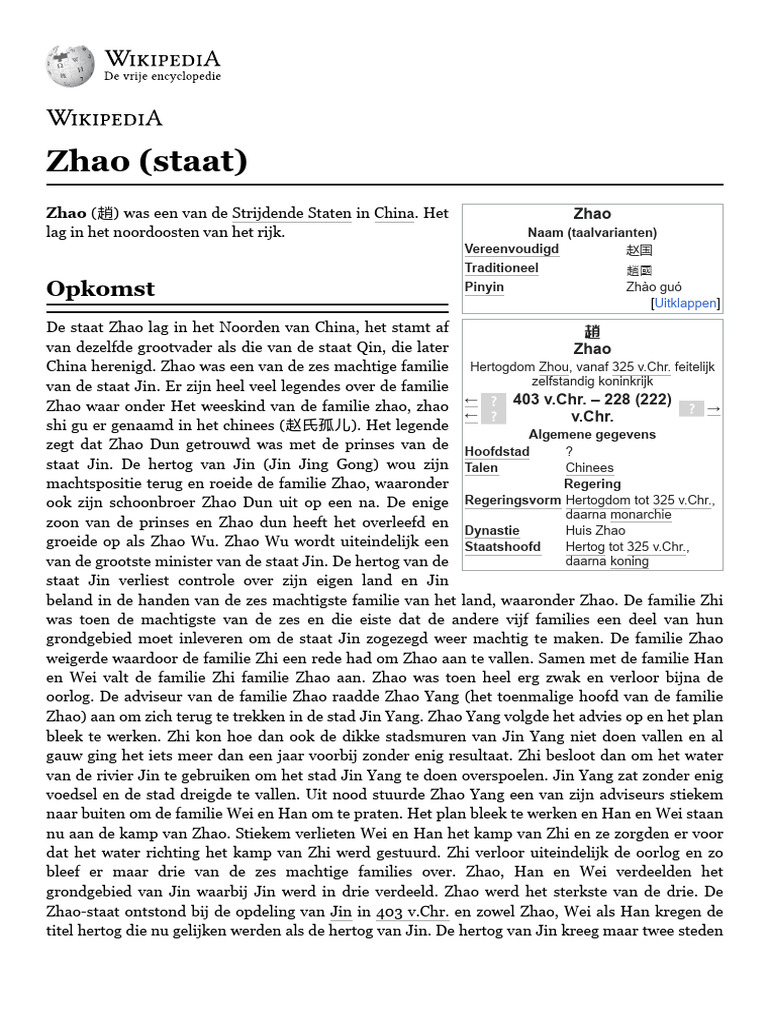 Zhao (Staat) - Wikipedia | PDF