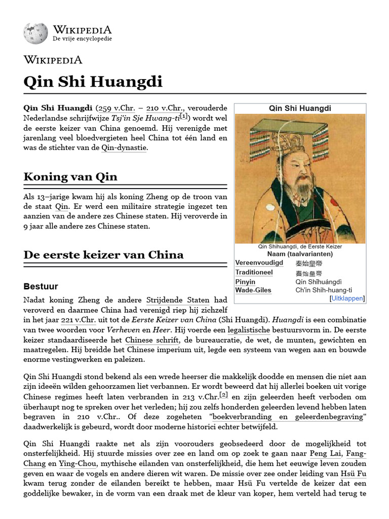 Qin Shi Huangdi - Wikipedia | PDF