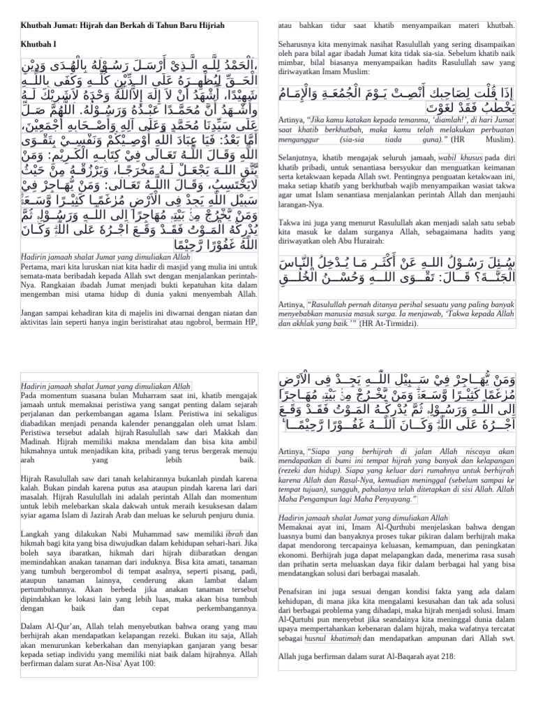 Khutbah Juma Muharrom 1446 | PDF