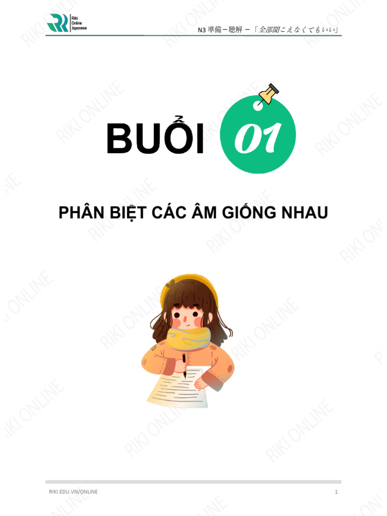 N3 Choukai Buoi 1 | PDF