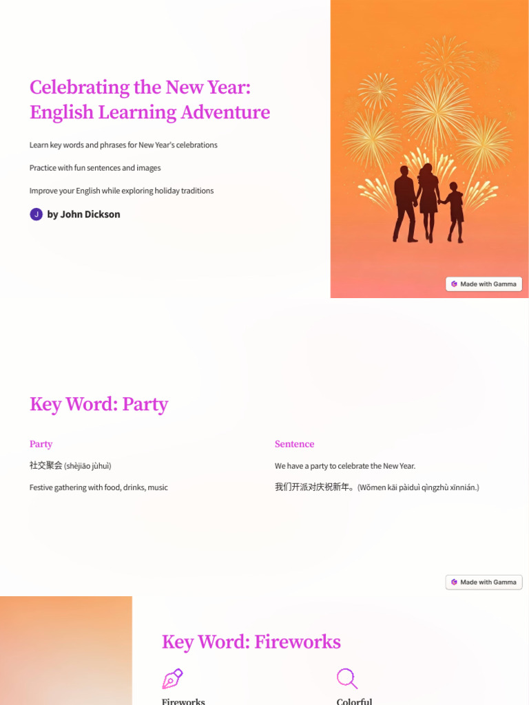 Celebrating The New Year English Learning Adventure | PDF