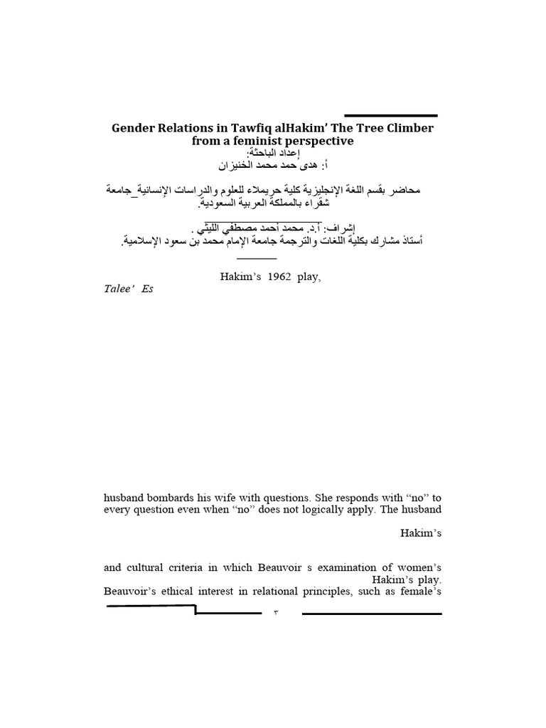 SJAM - Volume 32 - Issue 124.1 - Pages 3-25 | PDF | Isis | Osiris