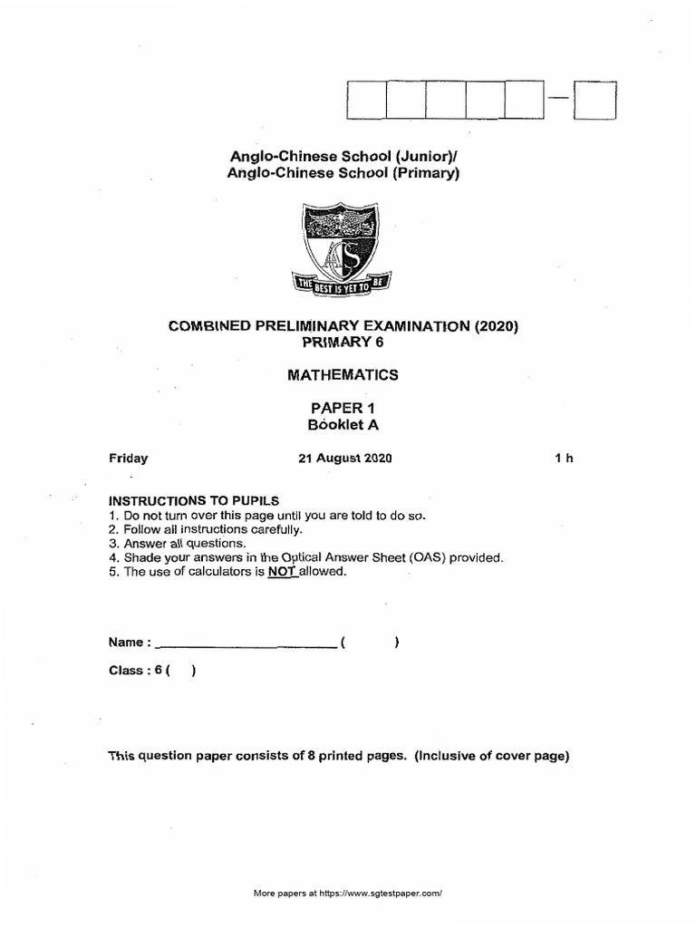 P6 Maths 2020 SA2 Anglo Chinese Exam Paper | PDF