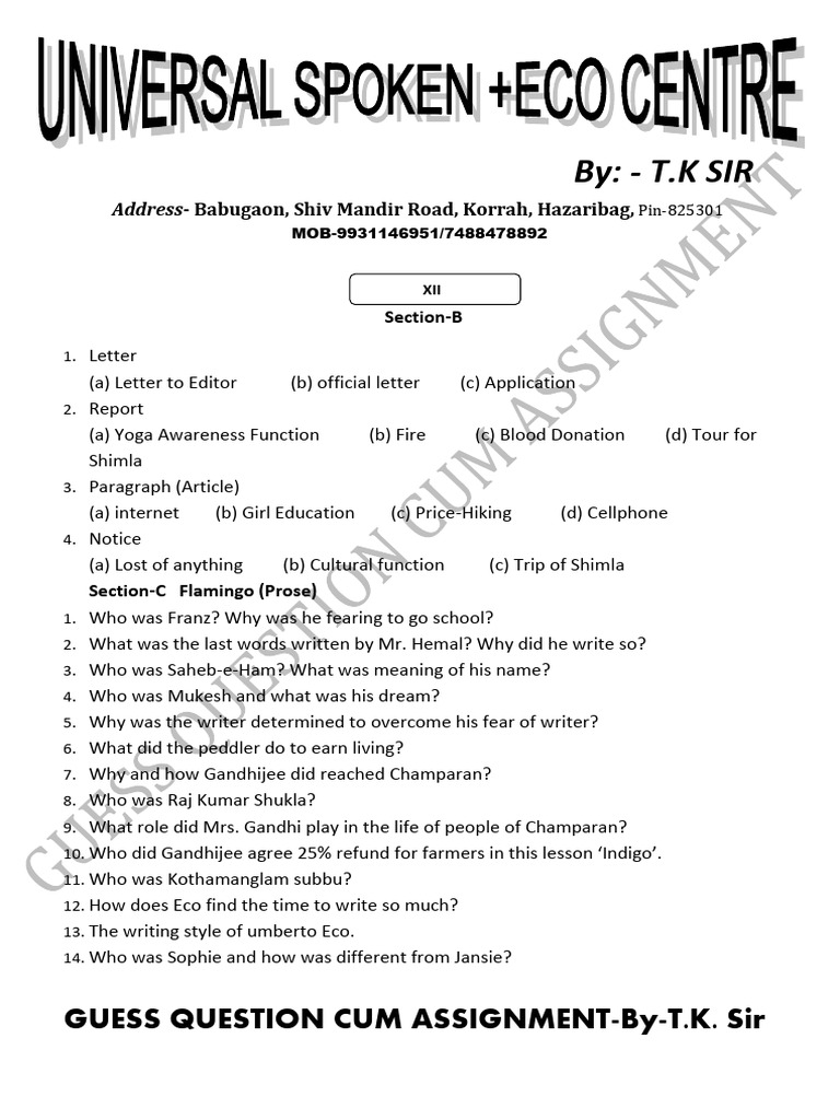 T.K. Sir's Comprehensive Assignment Guide | PDF