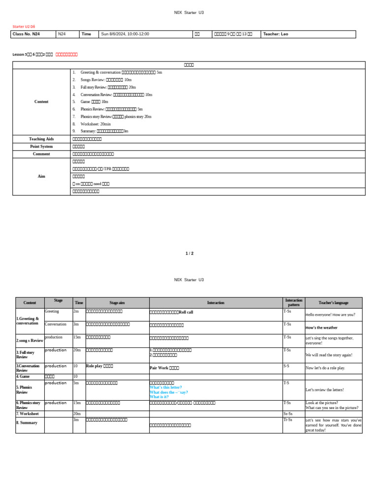 N24 Starter 8 Day 6 6.9 Leo | PDF