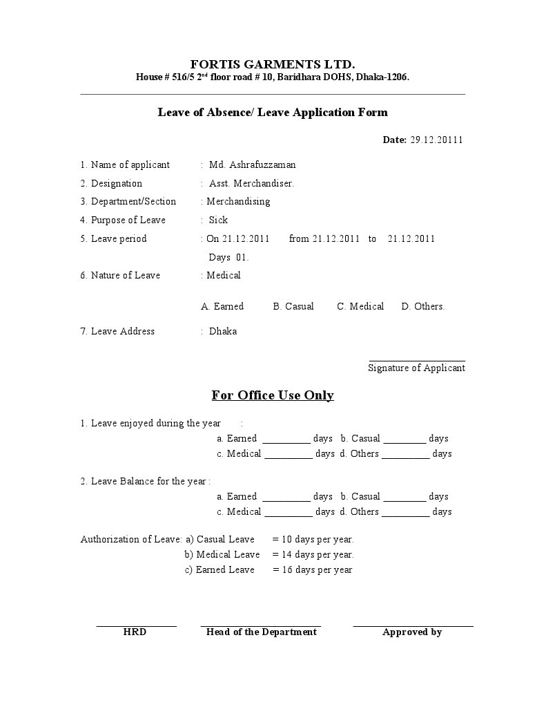 Leave Application Form - Blank | PDF