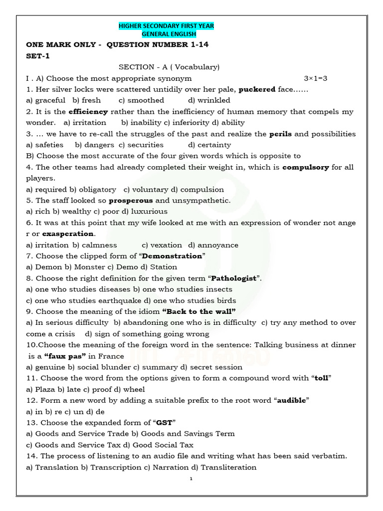 11th English One Marks Study Material | PDF