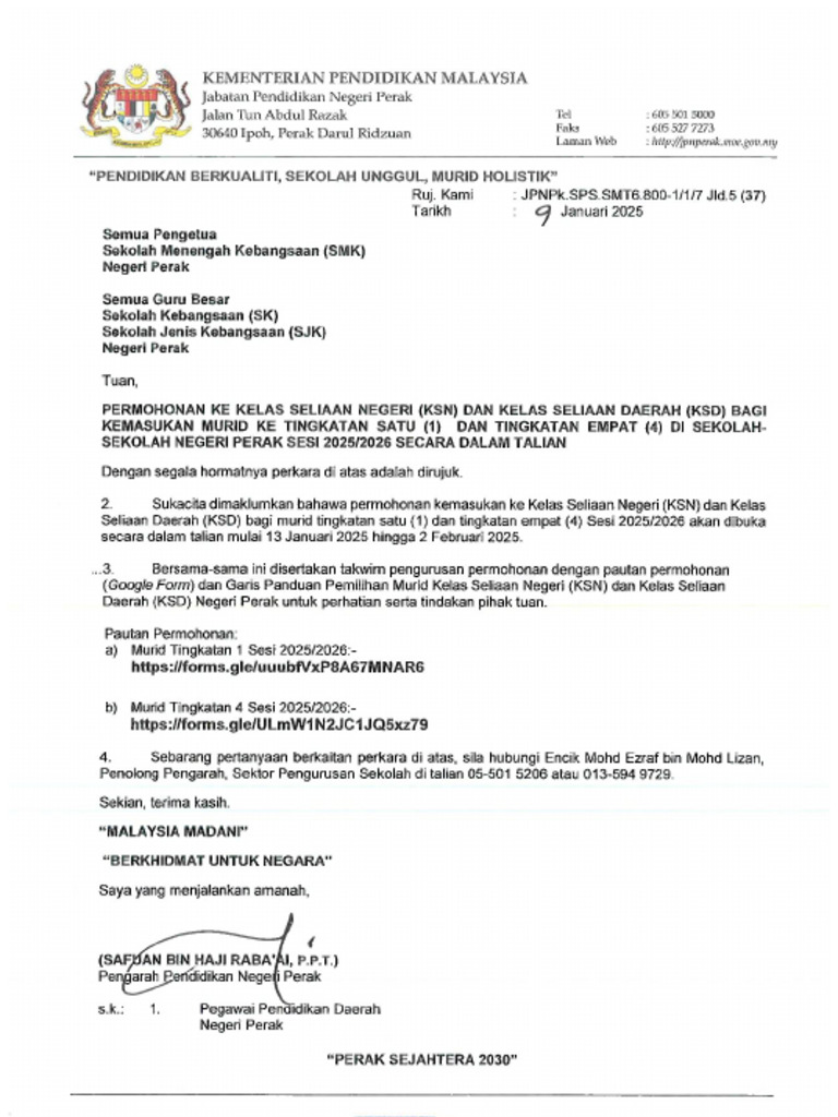 2025 PERMOHONAN KE KSN -KSD | PDF