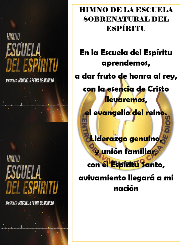 Himno de La Escuela | PDF