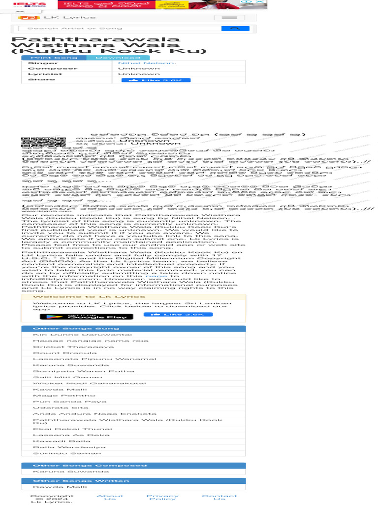 Paththarawala Wisthara Wala (Kukku Kook Ku) Lyrics - LK Lyrics | PDF