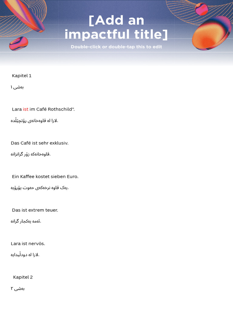 Kapitel 1 - 20250122 - 231205 - ٠٠٠٠ | PDF