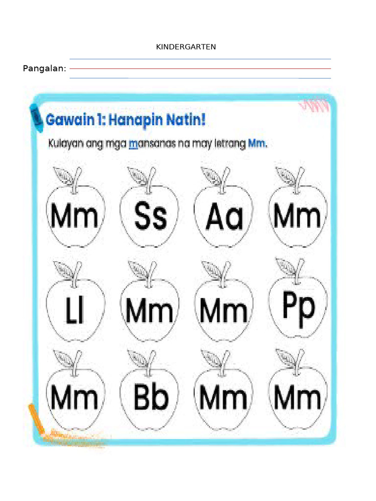 Kinder Worksheet | PDF