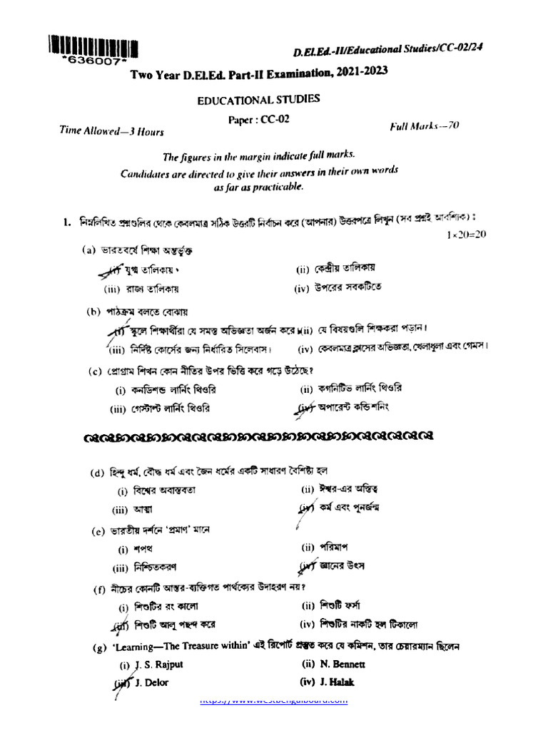 Deled Part 2 Educational Studies CC 02 2024 | PDF