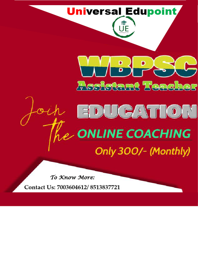 WBPSC ADVT | PDF