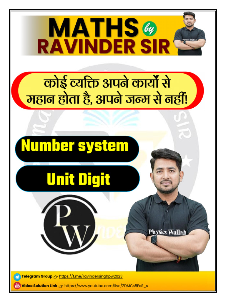 Number System Class-1 Unit Digit by Ravinder Sir | PDF