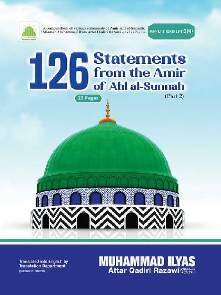 126 Statements From The Amir of Ahl Al Sunnah | PDF
