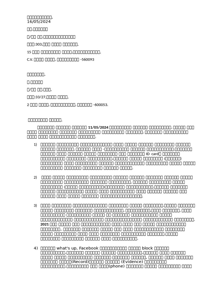 Letter - Print Out | PDF