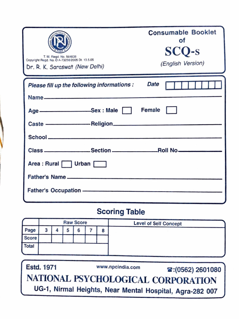 SCQ-s Answer Booklet | PDF