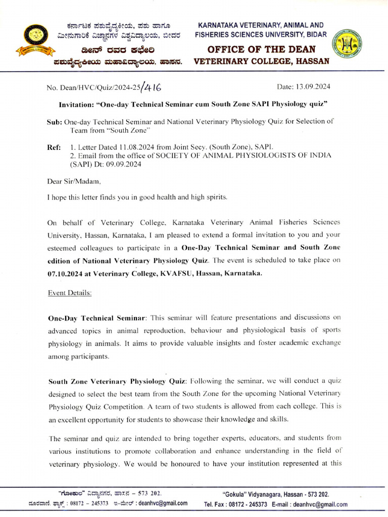 HVC Physaiology Quiz | PDF