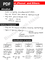 Azim Premji University Sample Paper | PDF | Gravity | Poverty