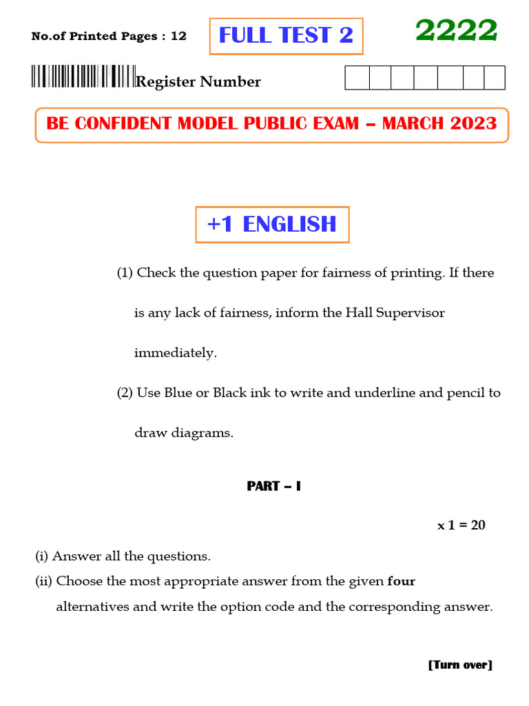 11th English Centum Question To Public Exam 2023 Model Question Paper 2 PDF Download | PDF ...