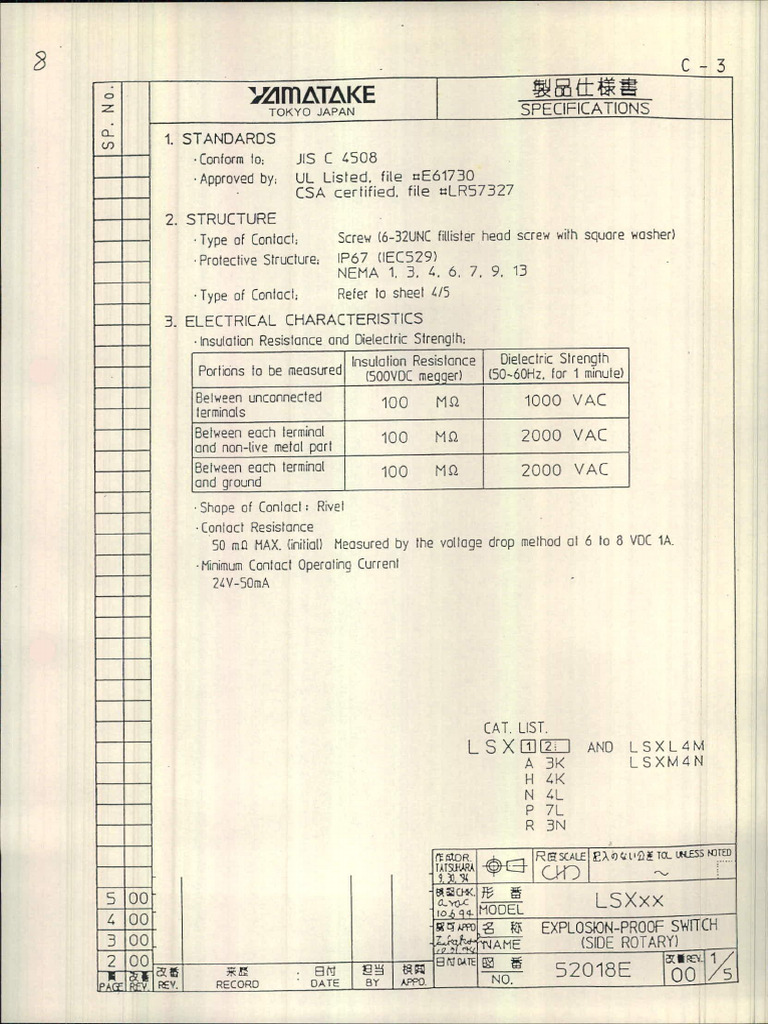 Document Title Specifications & Drawings-113-117 | PDF | Switch | Alternating Current