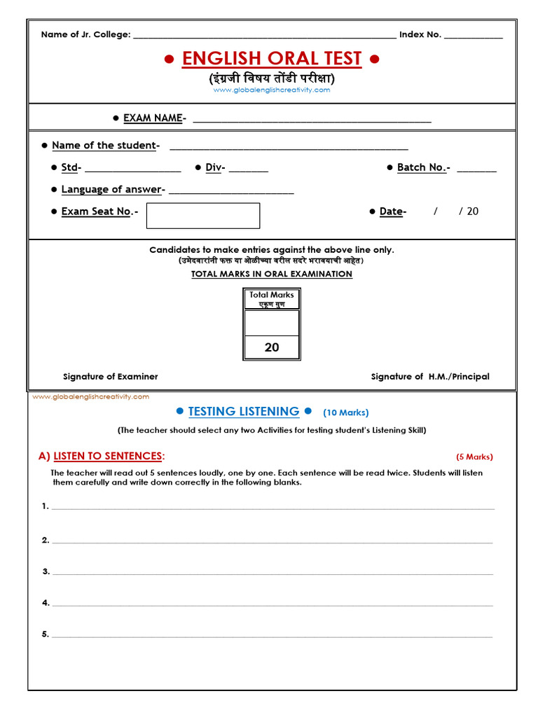 English Oral Test Evaluation Form | PDF | Human Communication