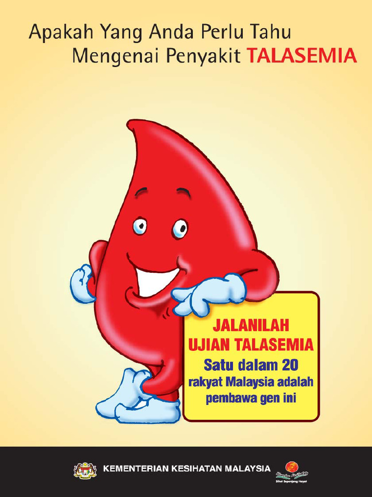 Carta Selak Thalassaemia | PDF