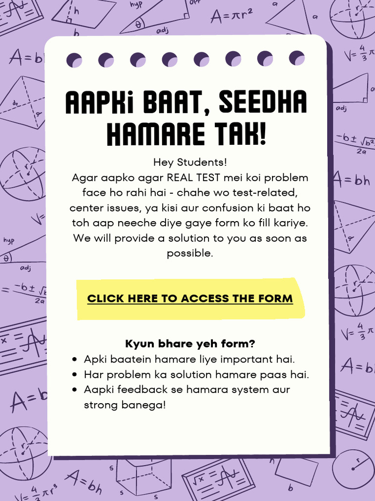 Aapki Baat, Seedha Hamare Tak!: Click Here To Access The Form | PDF