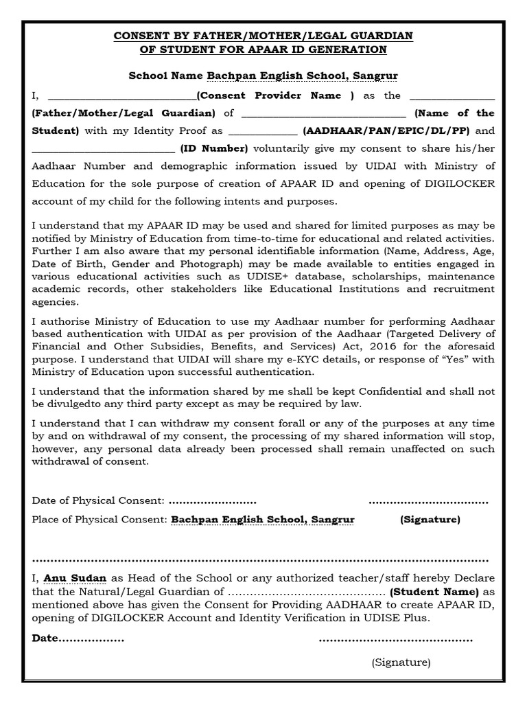 Consent Form APAAR Modified Approved | PDF | Justice | Crime & Violence