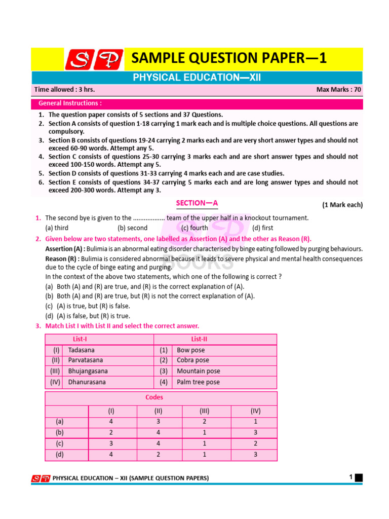 SP Physical 12 Sample Papers | PDF